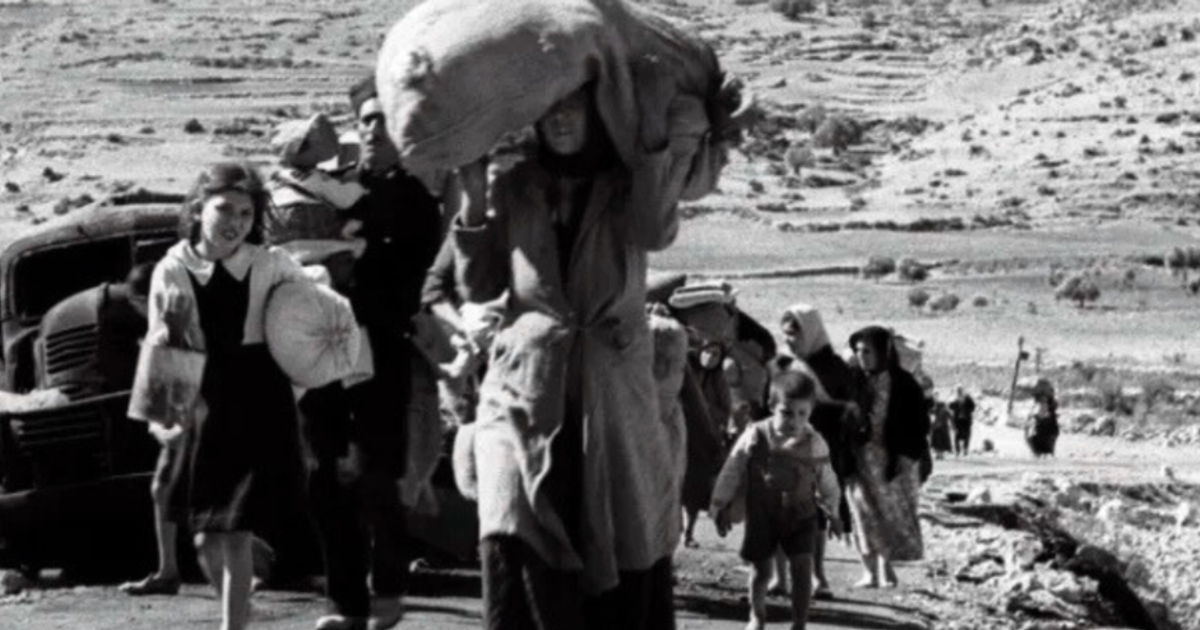 The Nakba, 77 Years of International Humanitarian Law Violations | THE ...
